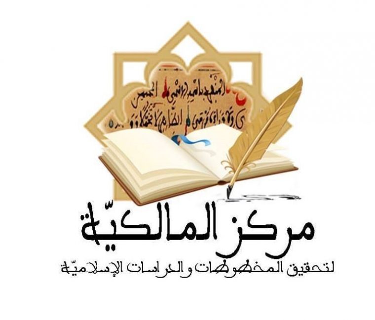 Home Zinki platform - zinki | زنكي convert-your-arabic-documents-for-free