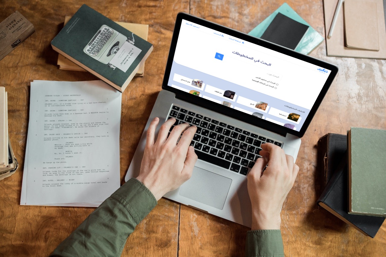 SEbr - zinki | زنكي Unlocking unexplored Arabic archives