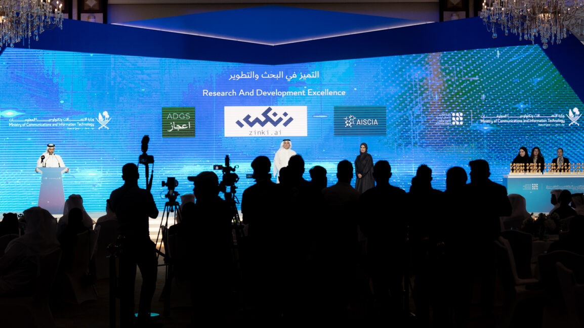 Home zinki | زنكي revolutionizing-the-processing-of-arabic-documents ...